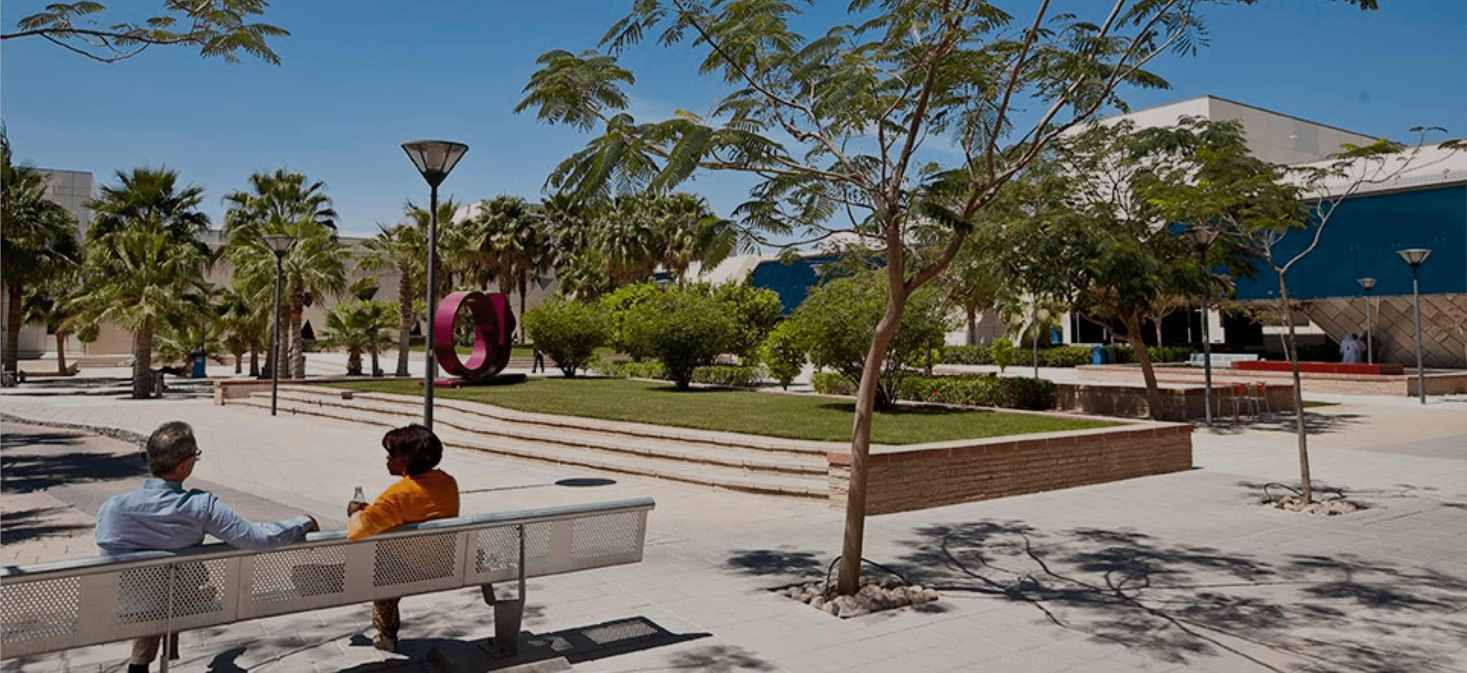 Get To Know our Campus | UDST