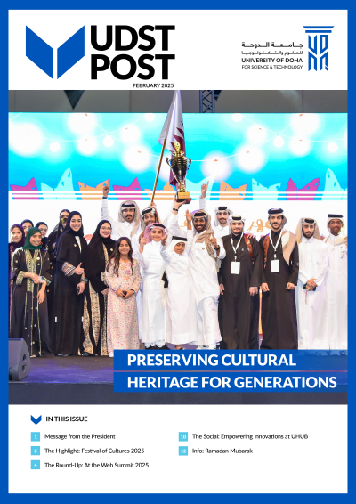 Magazine (UDST Post) | UDST