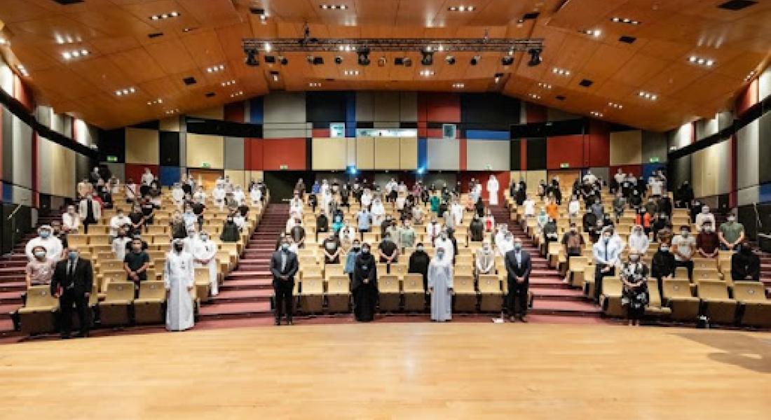 All Facilities | UDST