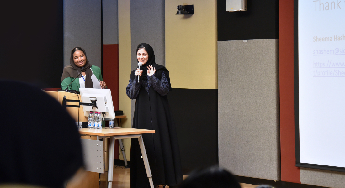 Image Gallery | UDST