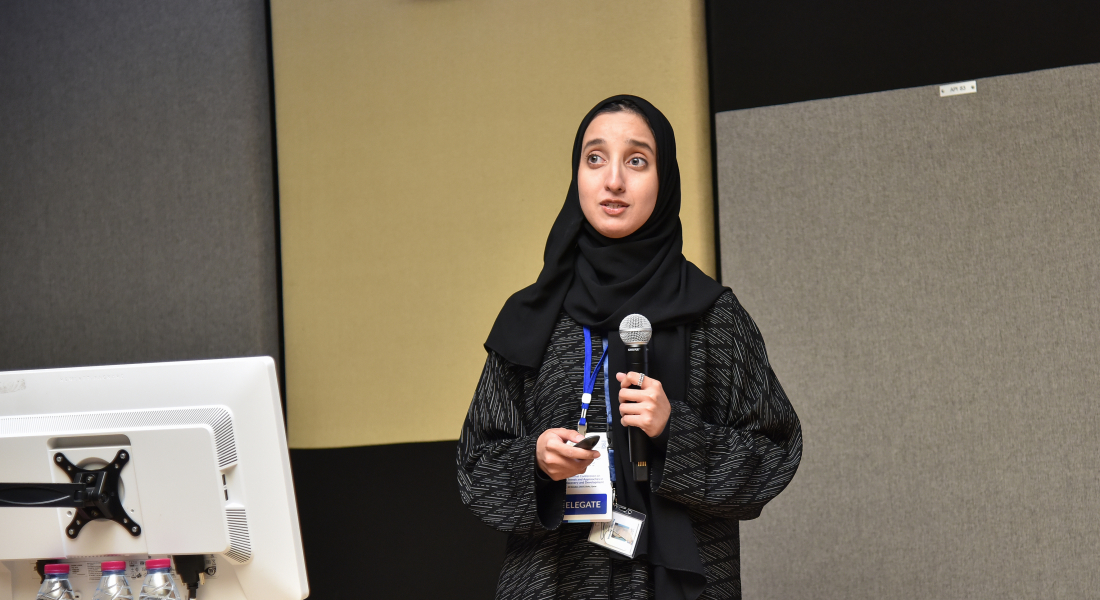 Image Gallery | UDST