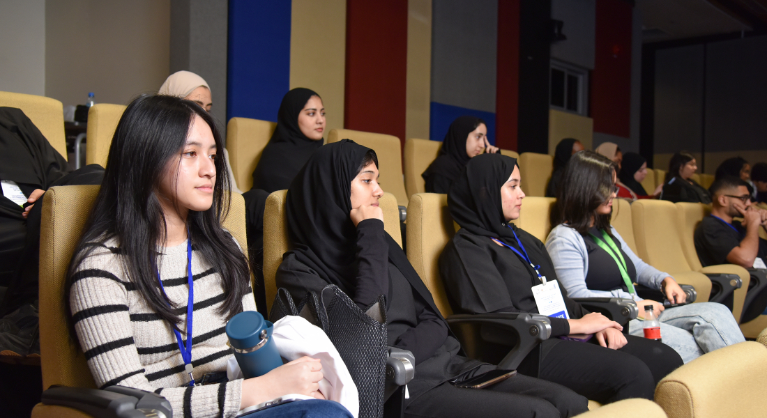 Image Gallery | UDST