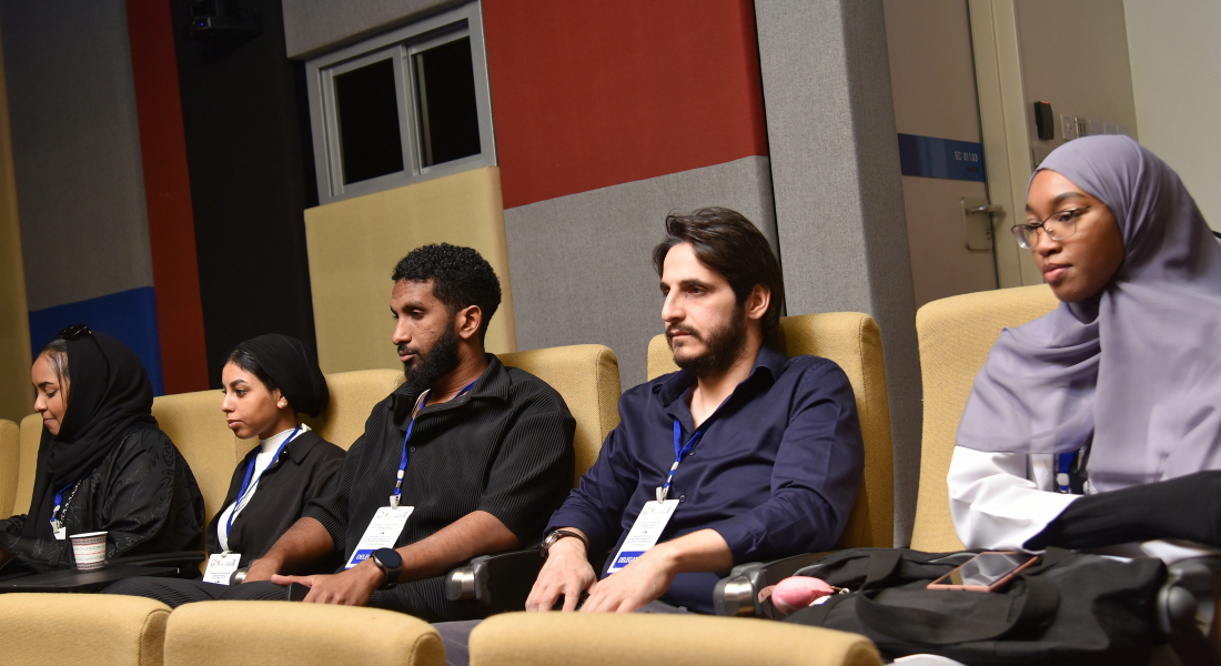 Image Gallery | UDST