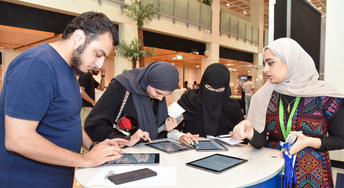 Image Gallery | UDST