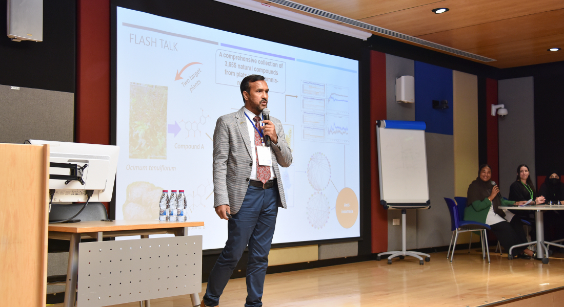 Image Gallery | UDST