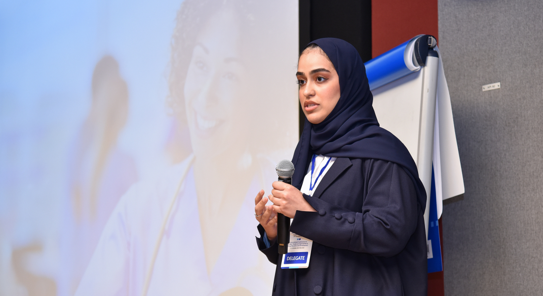 Image Gallery | UDST