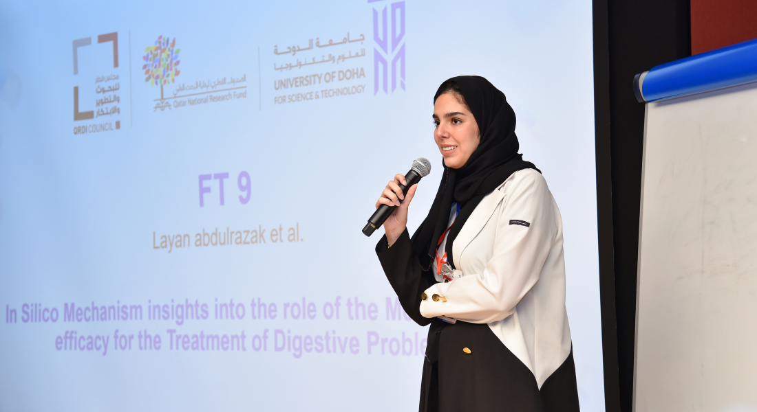 Image Gallery | UDST