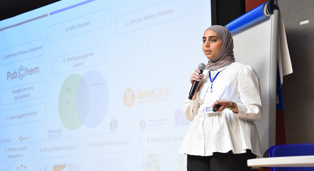 Image Gallery | UDST