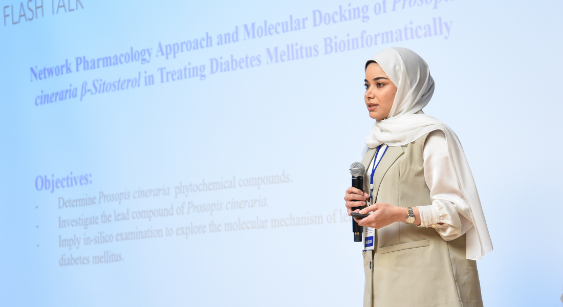 Image Gallery | UDST