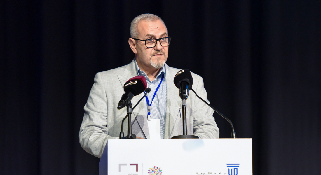 Image Gallery | UDST