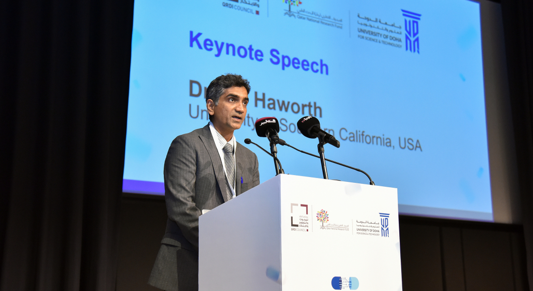 Image Gallery | UDST