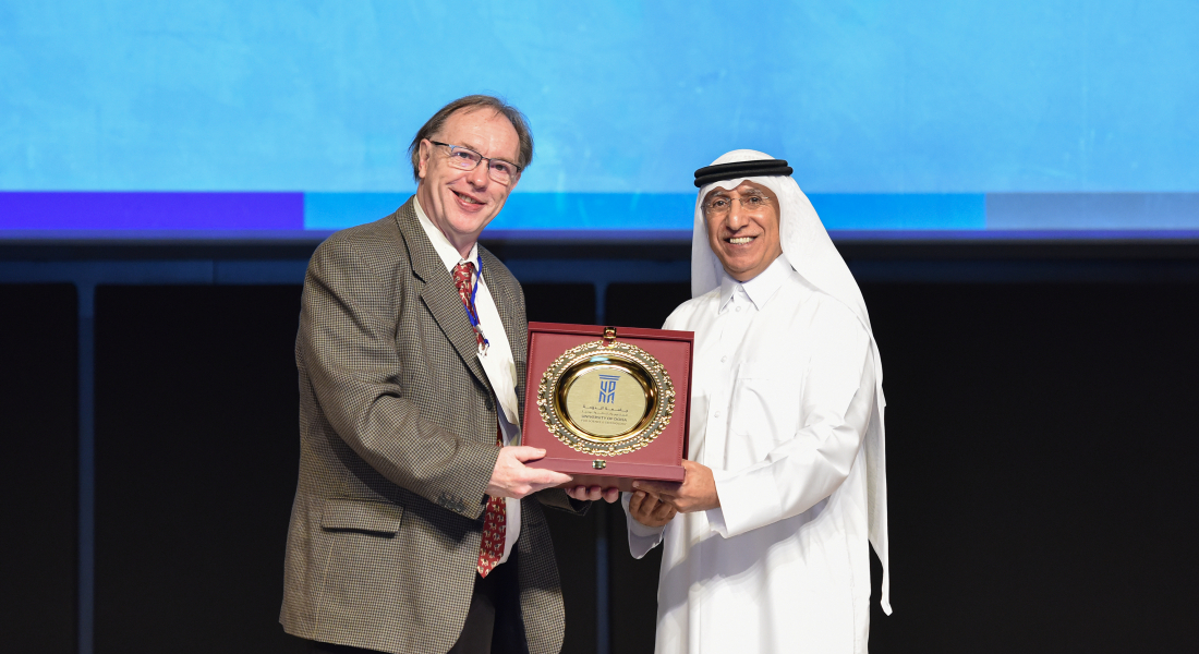 Image Gallery | UDST