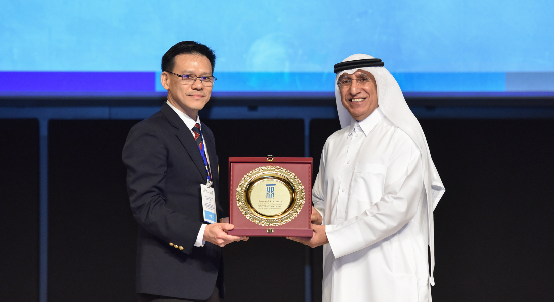 Image Gallery | UDST