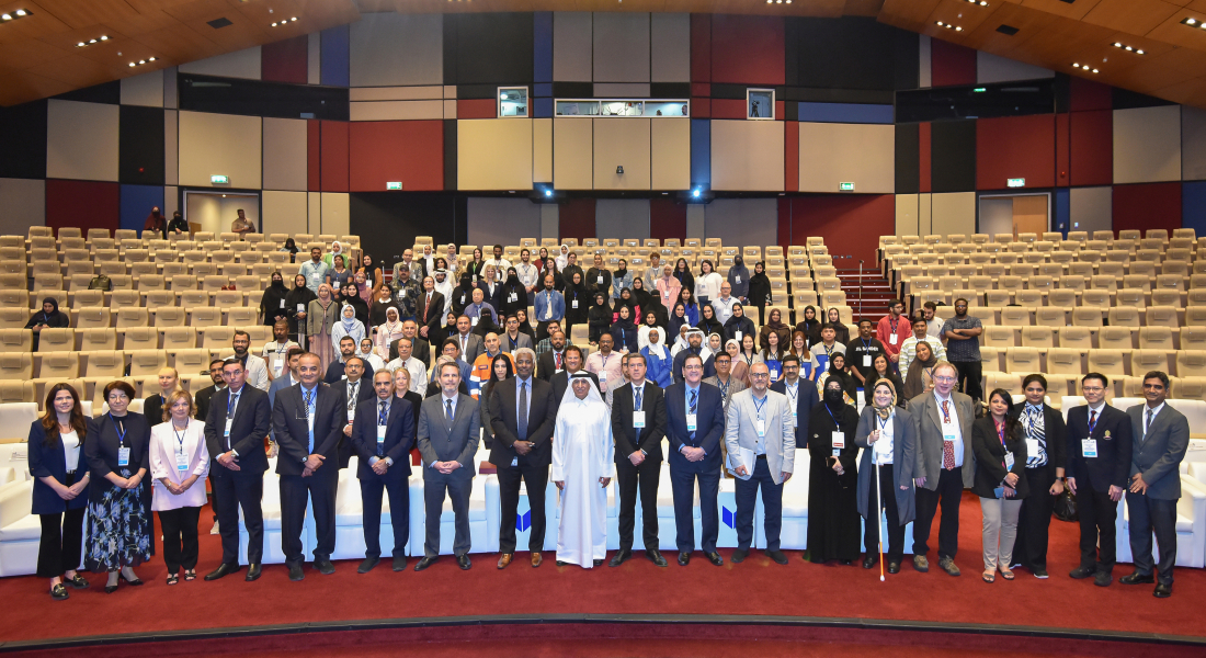 Image Gallery | UDST