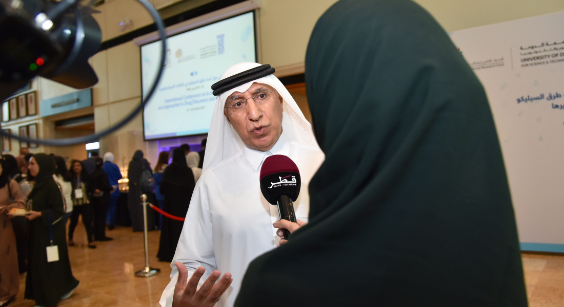 Image Gallery | UDST