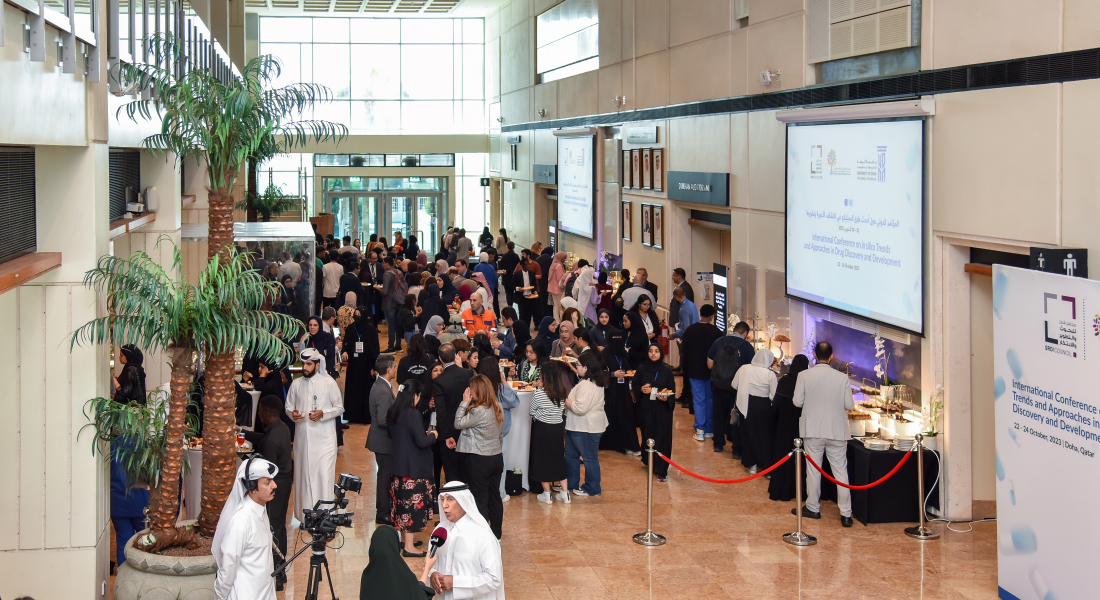 Image Gallery | UDST