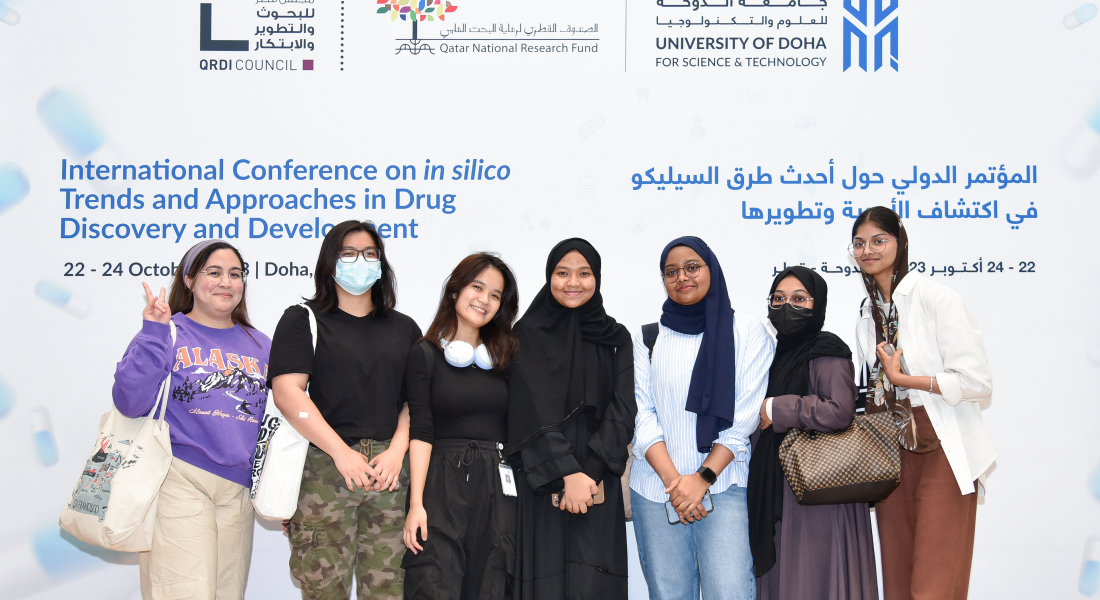 Image Gallery | UDST