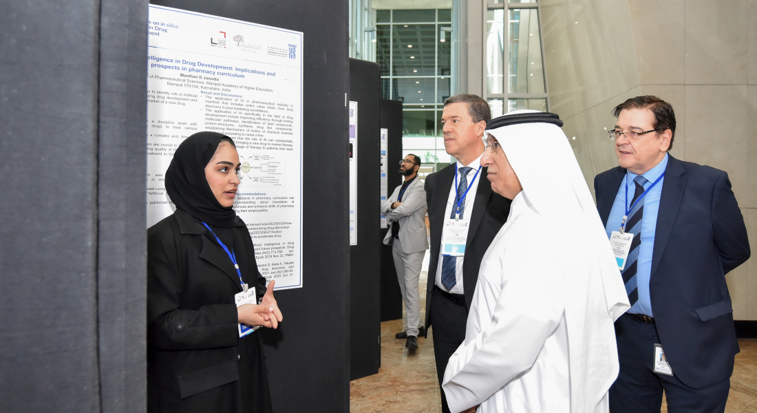 Image Gallery | UDST