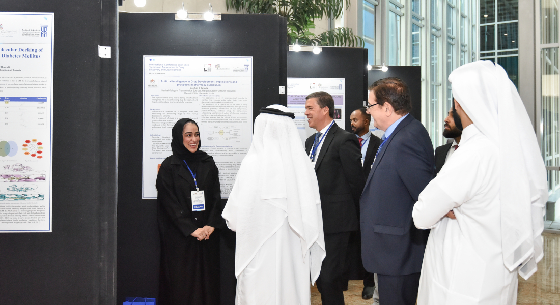 Image Gallery | UDST