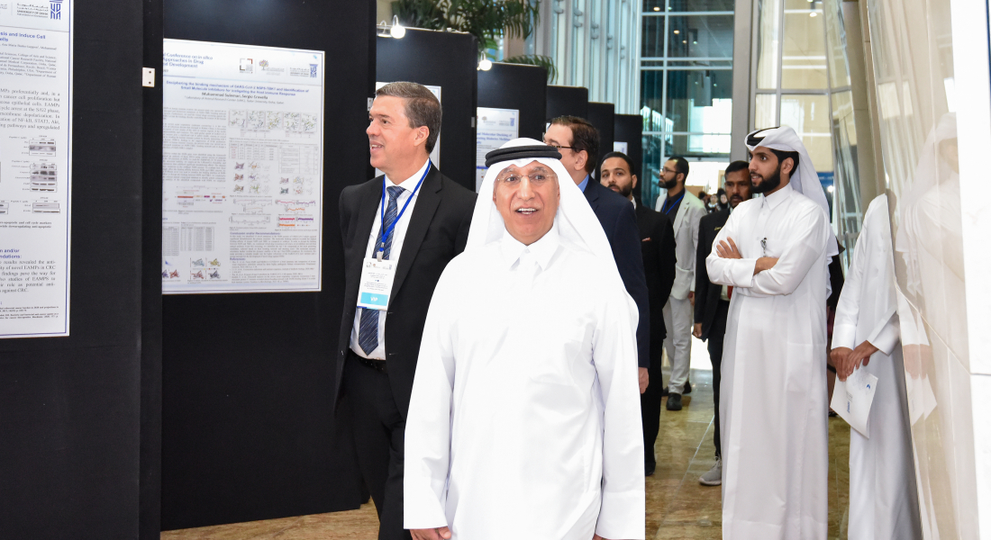 Image Gallery | UDST