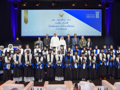 University of Doha for Science and Technology opens admission for ...