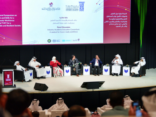 University of Doha for Science and Technology Becomes CIPD’s first Accredited Program Provider ...