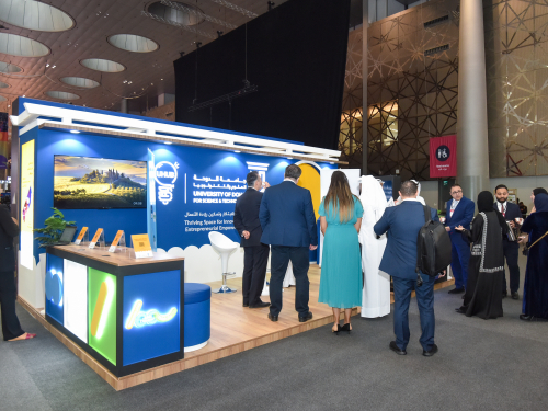 Power Your Ideas With UHUB | UDST