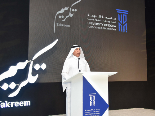 University of Doha for Science and Technology Signs Memorandum of ...