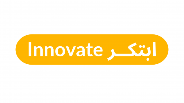 Power Your Ideas With UHUB | UDST