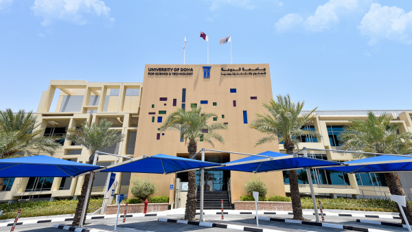 Open Vacancies | UDST