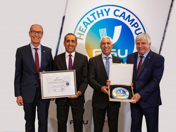 UDST | University of Doha for Science and Technology