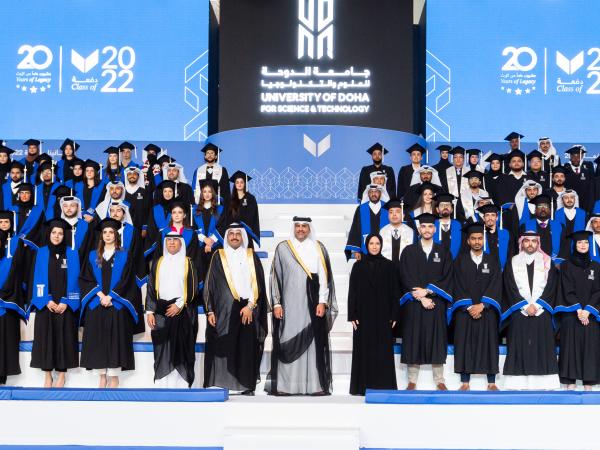UDST | University of Doha for Science and Technology