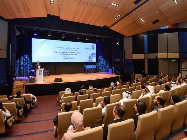 UDST | University of Doha for Science and Technology