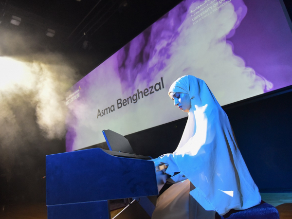 UDST | University of Doha for Science and Technology