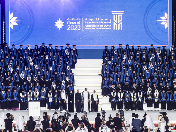 UDST | University of Doha for Science and Technology