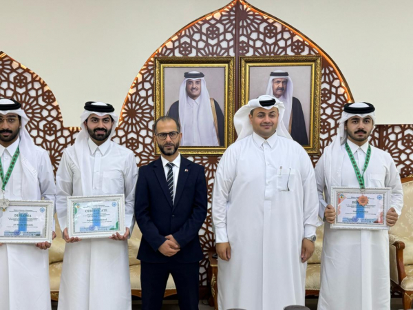 UDST | University of Doha for Science and Technology