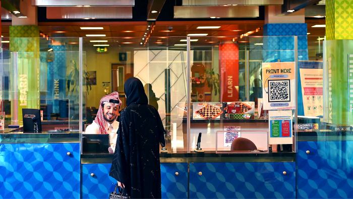 Student Central Services | UDST