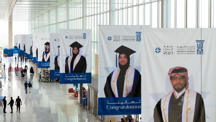 Graduation Ceremonies | UDST