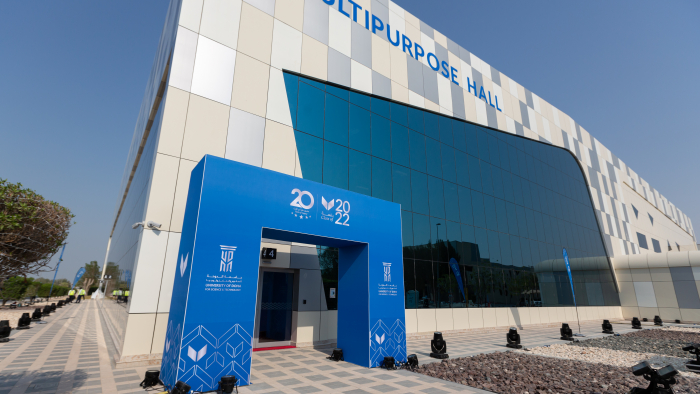 Graduation Ceremonies | UDST