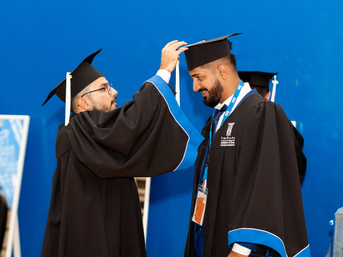 Before the Ceremony | UDST