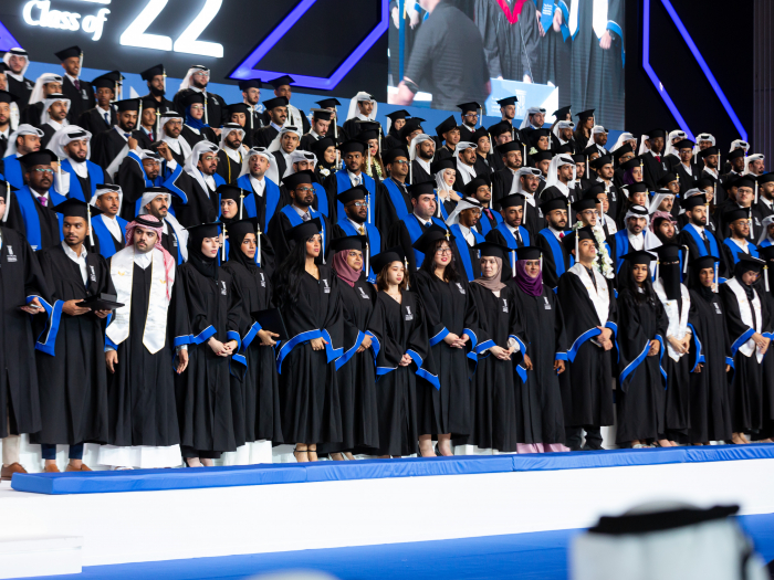 Before the Ceremony | UDST