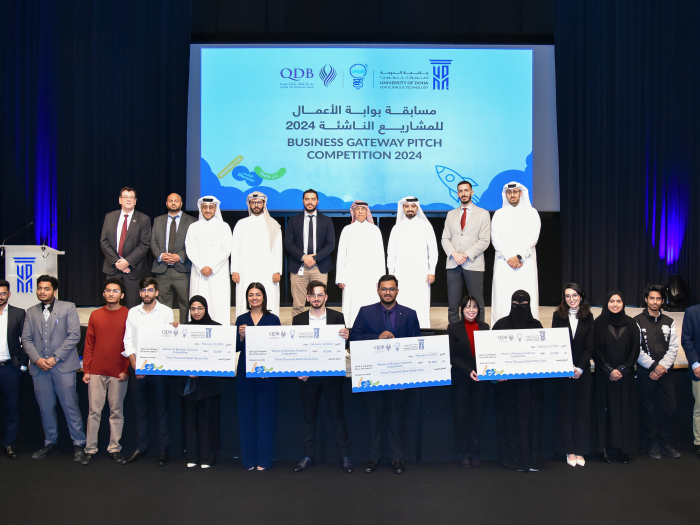 Power Your Ideas With UHUB | UDST