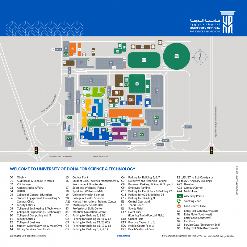 Get To Know our Campus | UDST