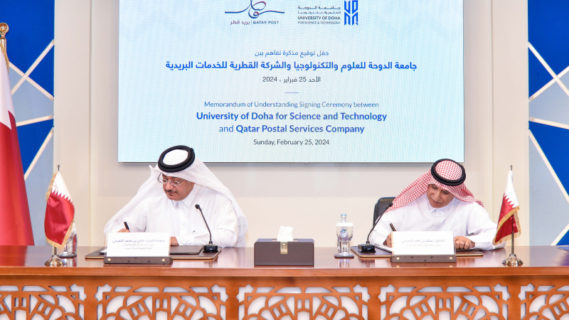 University of Doha for Science and Technology and Qatar Post Sign a ...
