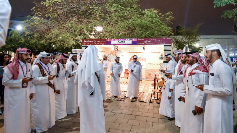 University of Doha for Science and Technology celebrates its diversity ...