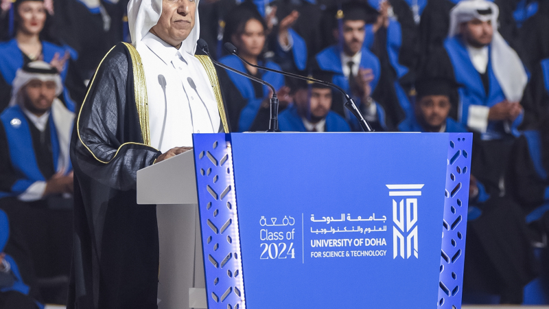 Under the patronage of His Excellency Sheikh Mohammed bin Abdulrahman ...