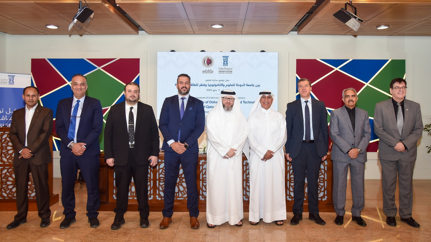 University of Doha for Science and Technology signs an MoU with Qatar ...