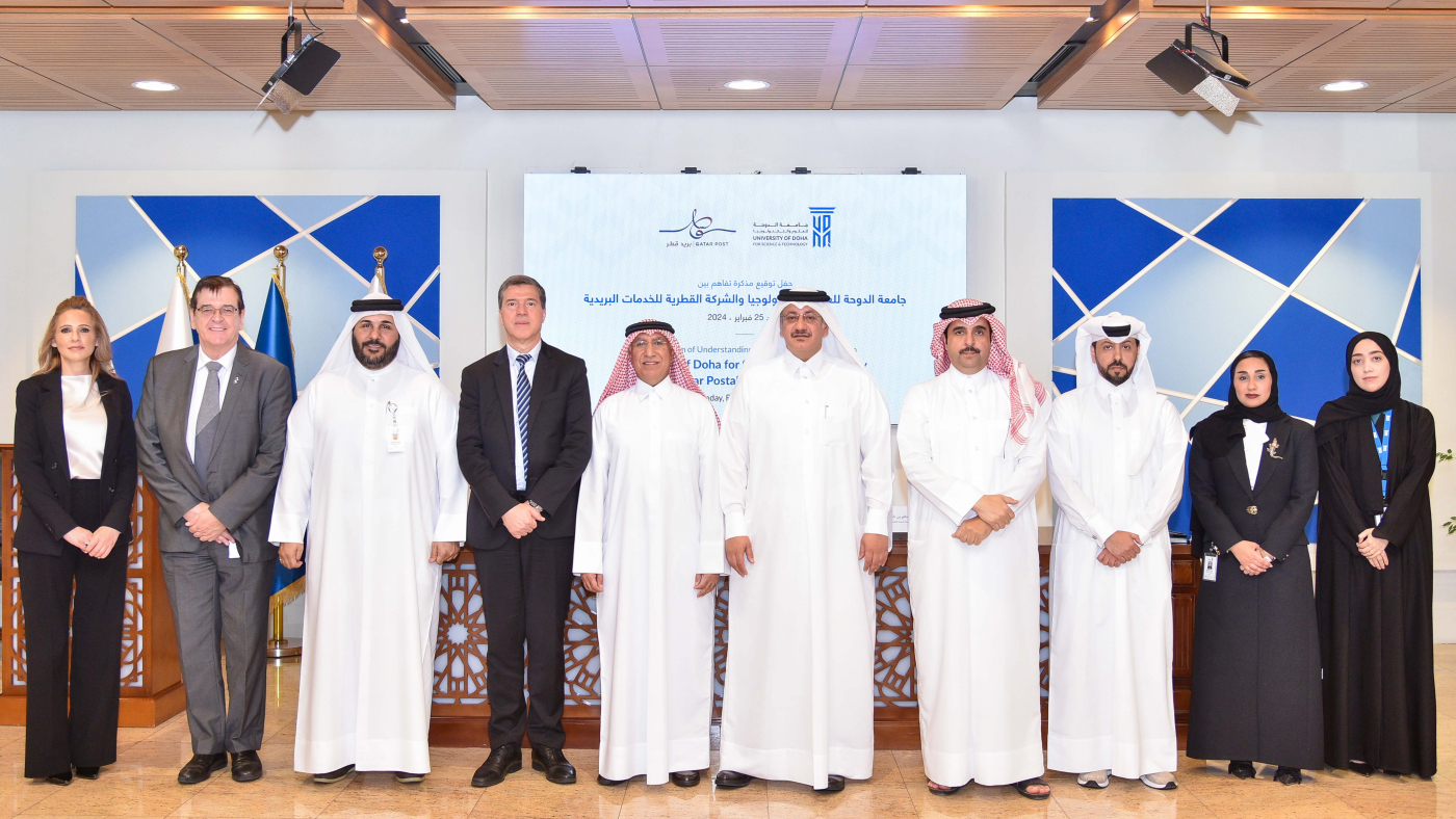 University of Doha for Science and Technology and Qatar Post Sign a ...