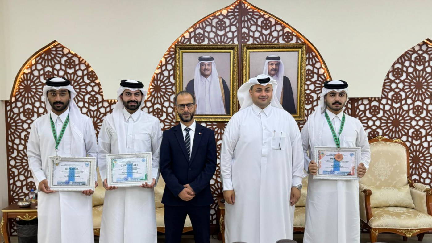 UDST College of Computing and Information Technology Students Place ...