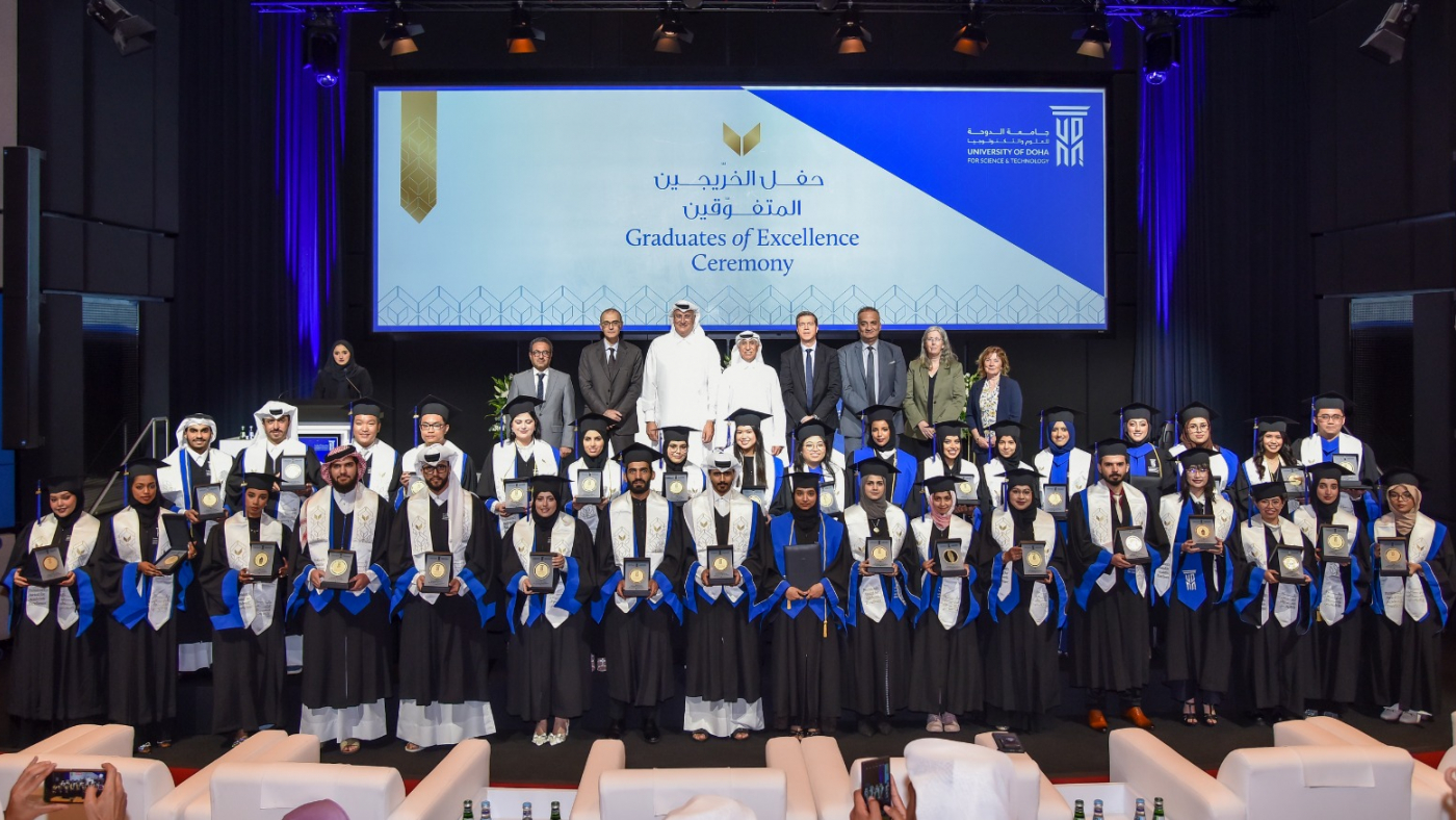 UDST Honors its Distinguished Students at the Graduates of Excellence ...